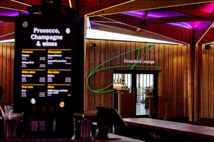 What is ABBA Voyage’s Oceanbird Lounge?